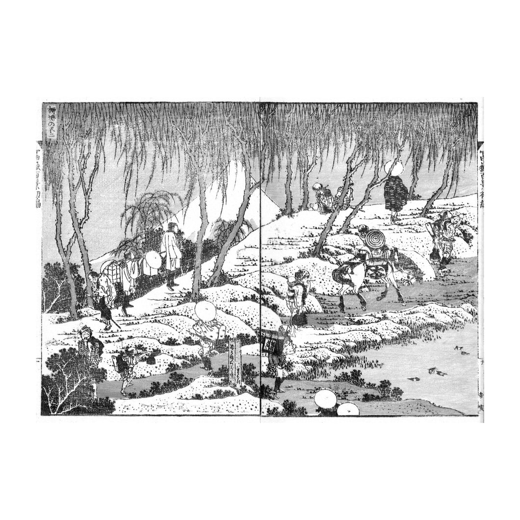 HOKUSAI KATSUSHIKA, Cento vedute del monte Fuji n. 11, 1834 – Galleria ...