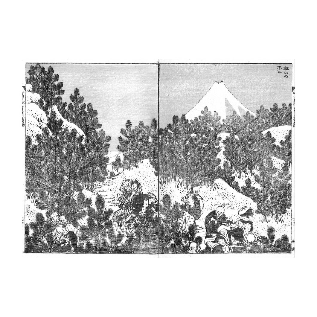 HOKUSAI KATSUSHIKA, Cento vedute del monte Fuji n. 18, 1834 – Galleria ...