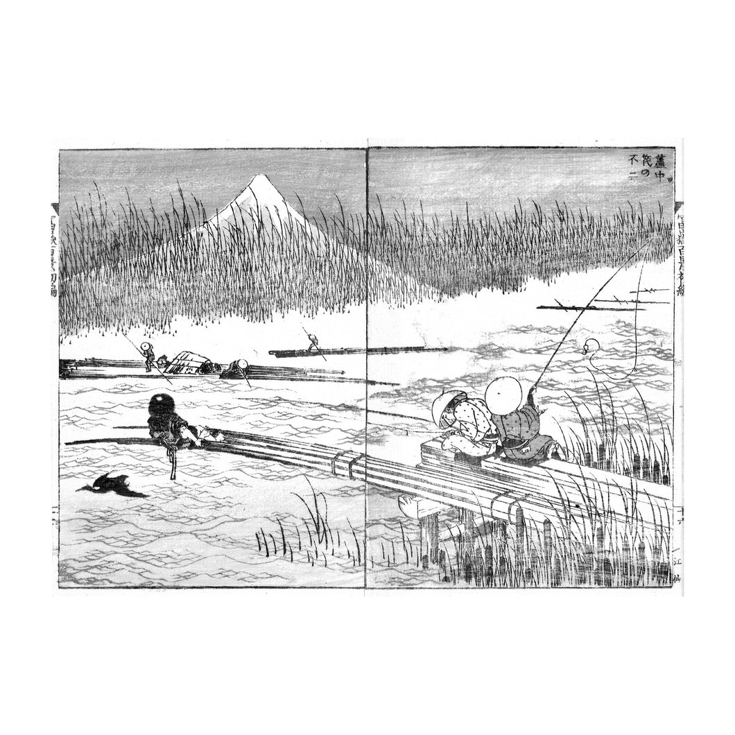 HOKUSAI KATSUSHIKA, Cento vedute del monte Fuji n. 21, 1834 – Galleria ...