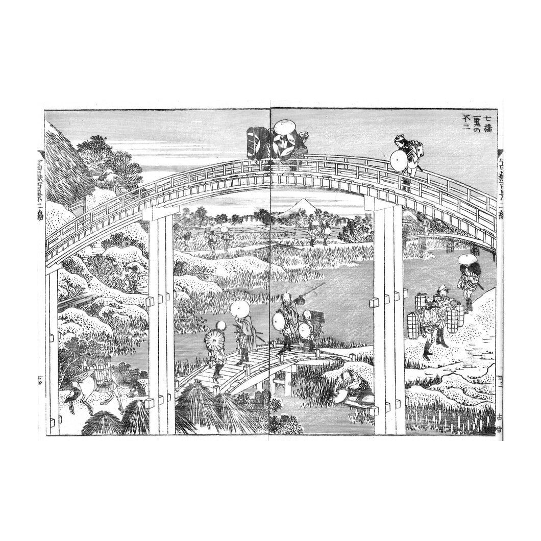 HOKUSAI KATSUSHIKA, Cento vedute del monte Fuji n. 48, 1835 – Galleria ...